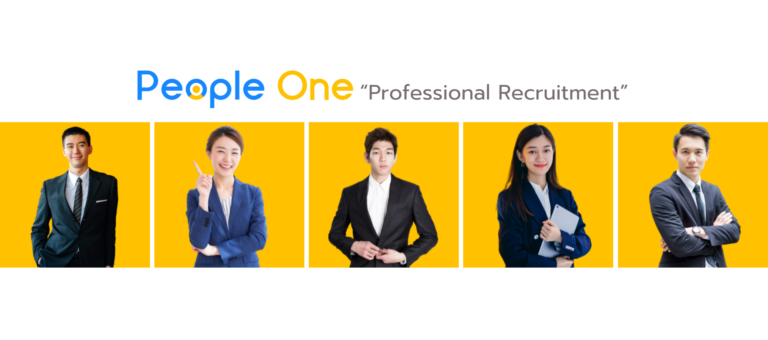 People One - People One